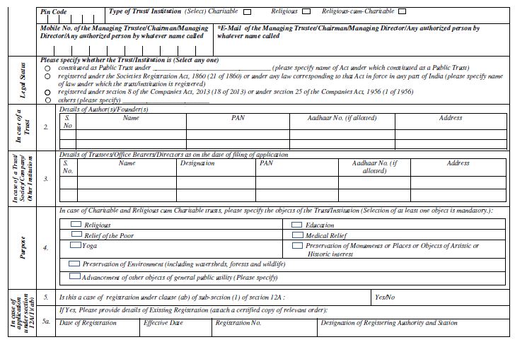 10 Form Templates - vrogue.co